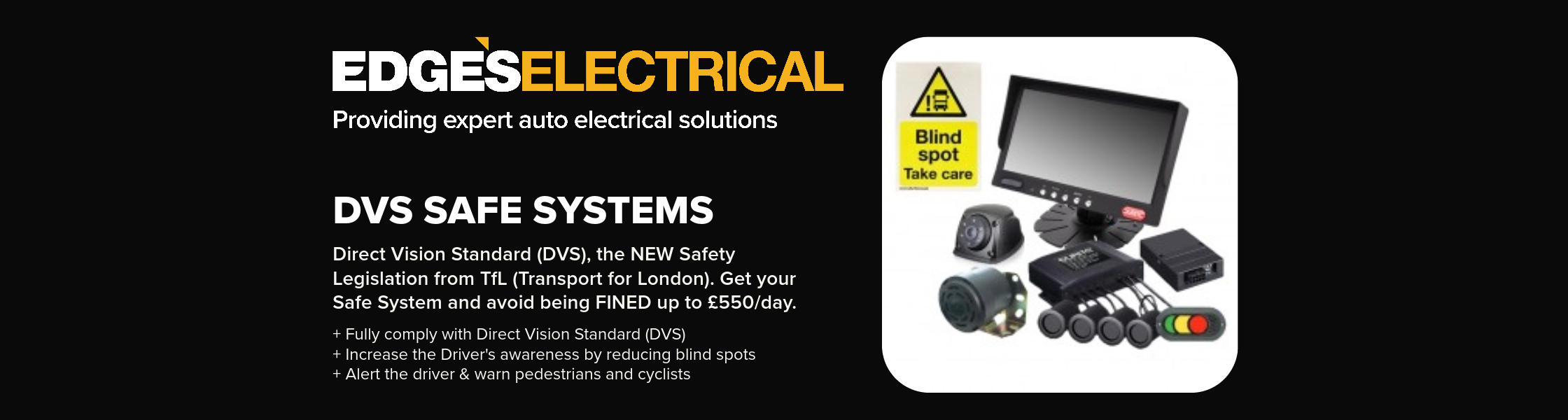 What is Direct Vision Standard (DVS)? — Edge's Electrical